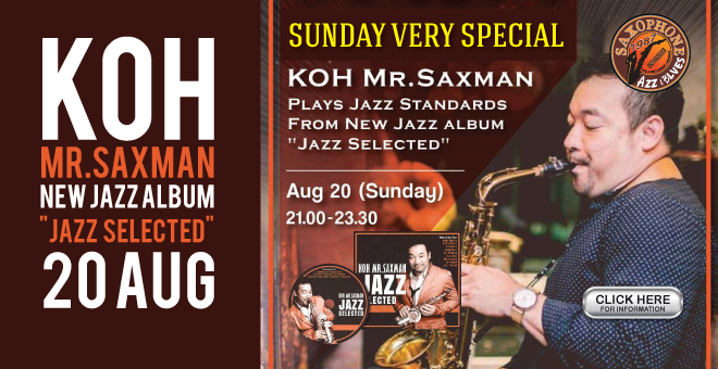 Saxophone Jazz Pub, Blues Pub, Bangkok Thailand